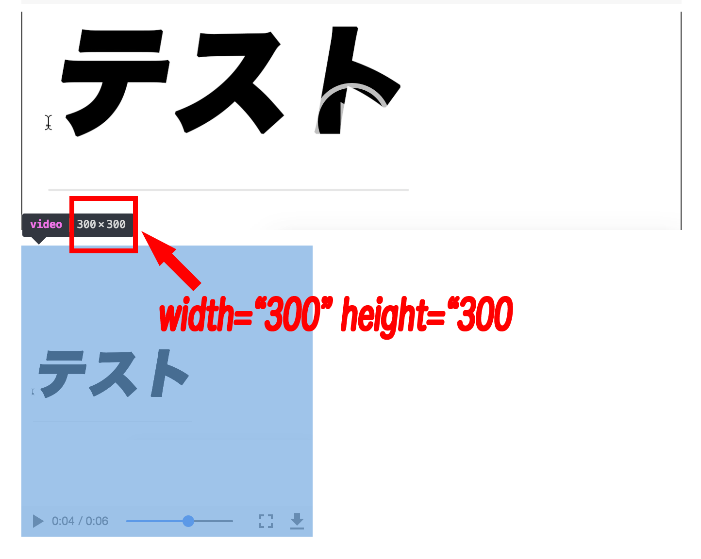 WordPressにmp4ファイルなどの動画を埋め込み、PCで自動再生&繰り返し再生させる方法！